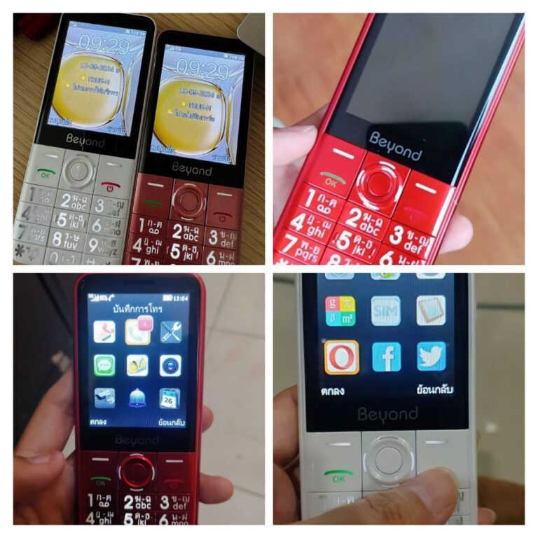 รีวิวมือถือปุ่มกด Beyond 914 - Mocowiz.com